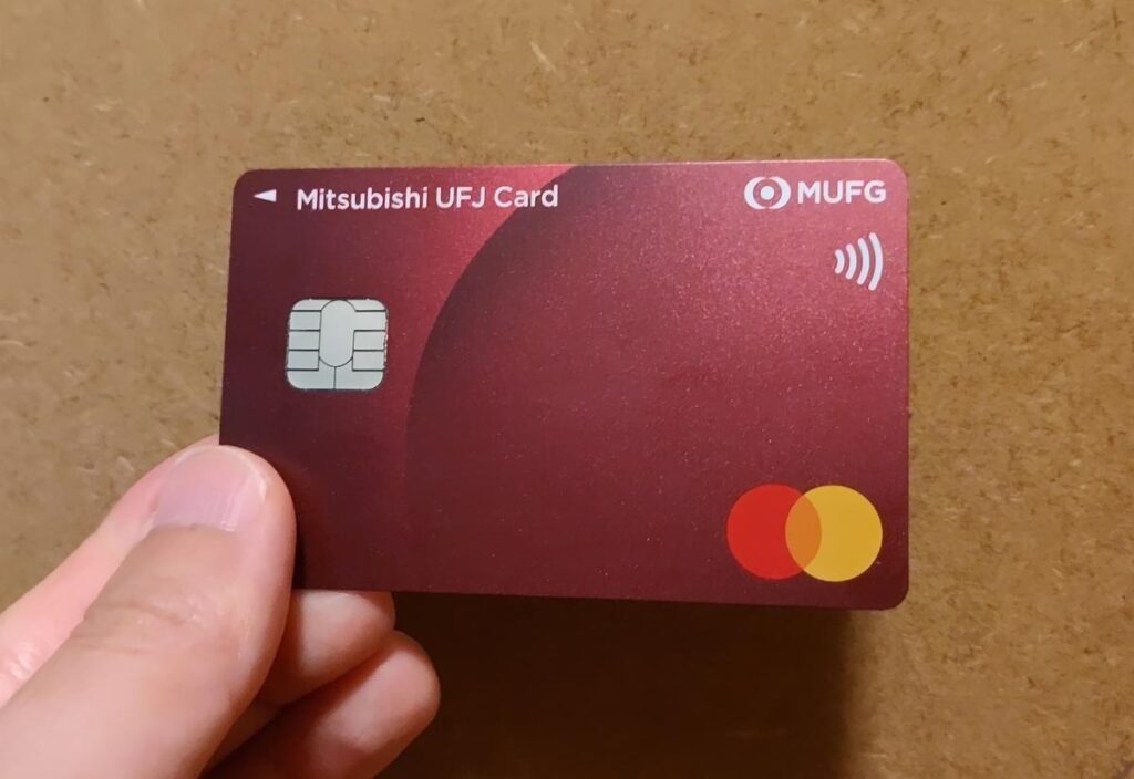 三菱UFJカードがコンビニで7.0%還元のカードを発表！3v5s(1v3) ok pop | クレカNAVI｜クレジットカードのお得情報を発信